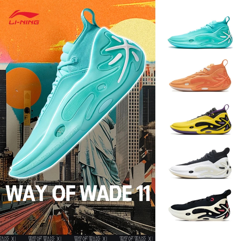 way of wade - Best Prices and Online Promos - Jun 2026 | Shopee Philippines