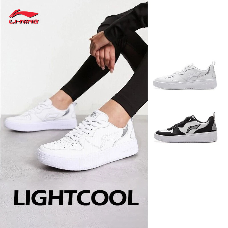 LI-NING QING CHAO Light fashion soft elastic breathable waterproof men ...
