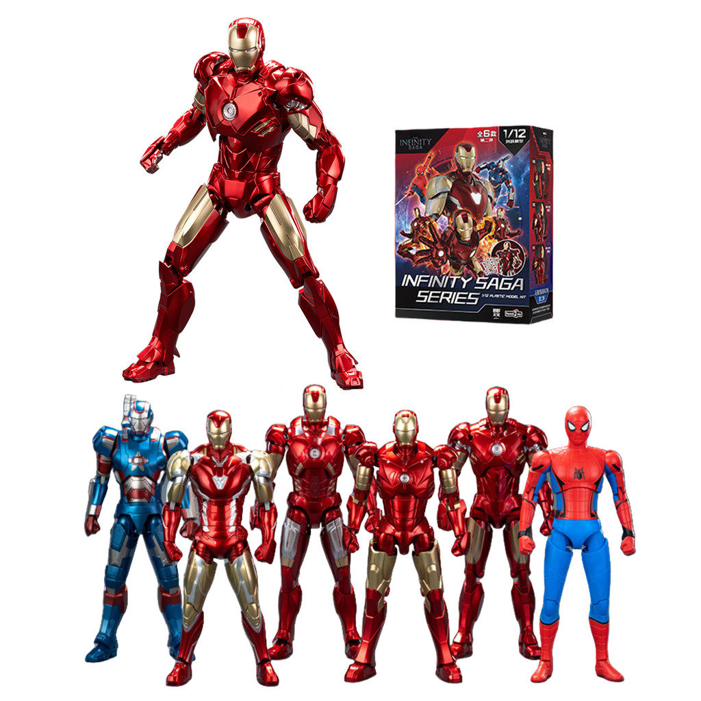 HIPLAY Fondjoy Marvel The Infinity Saga Series MV25100 Single Box Blind ...