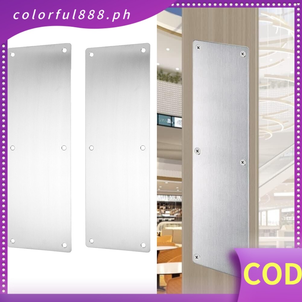 Shop door kick plate for Sale on Shopee Philippines