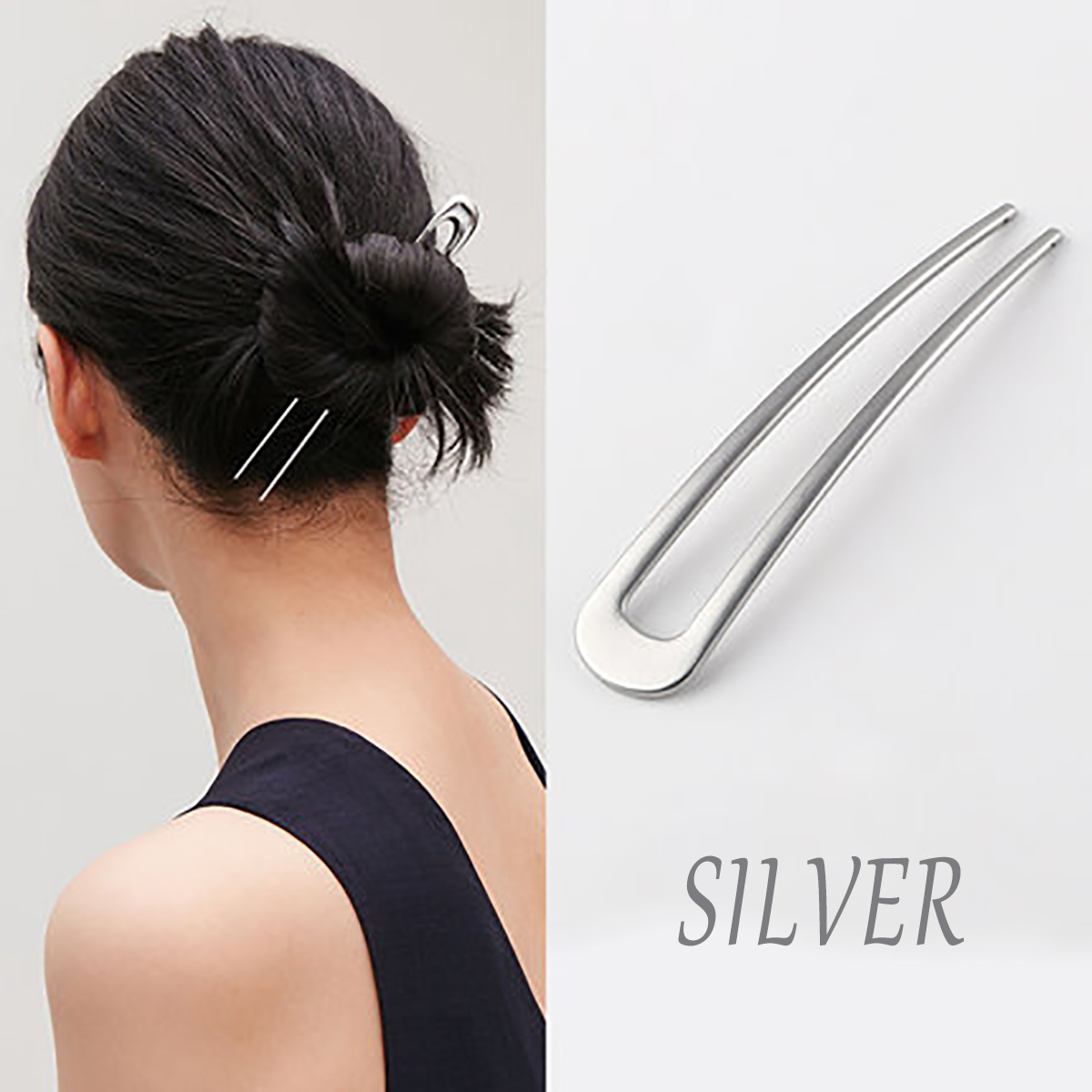 U-Shaped Matte Metal French Hair Clip | Elegant Updo Pin & Hair Stick ...