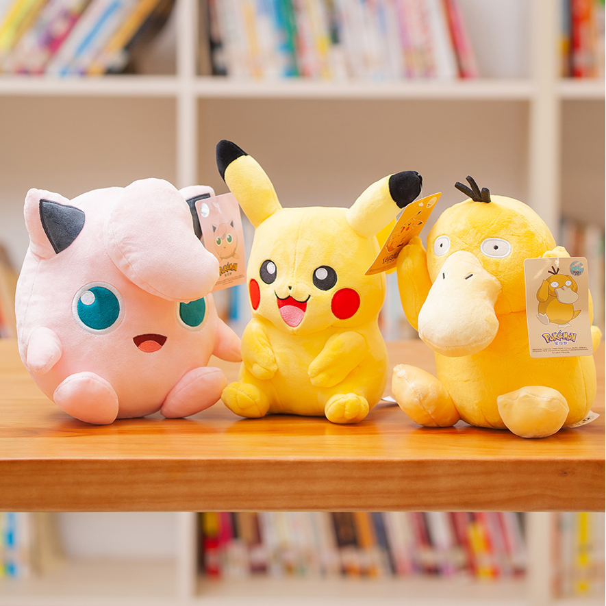 Creative Plush Toy Pokémon Series Fat Ding Yibu Pikachu Doll Doll ...