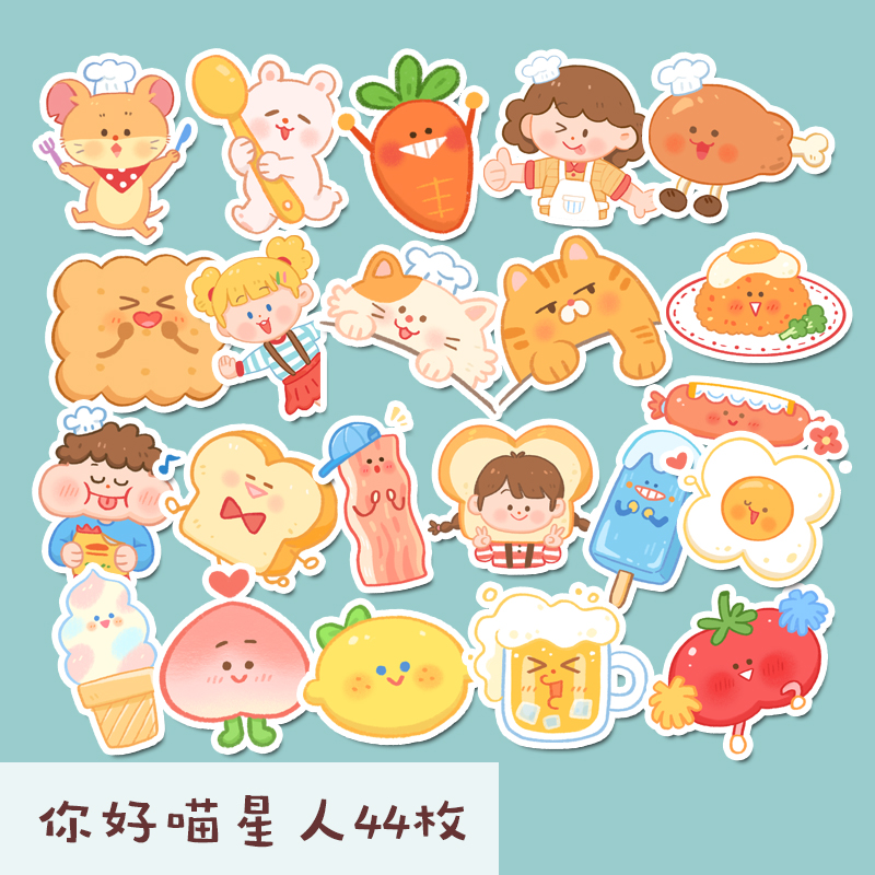 44pcs Cute Hello Meow Stickers Diy Computer Washi Scrapbooking Stickers ...