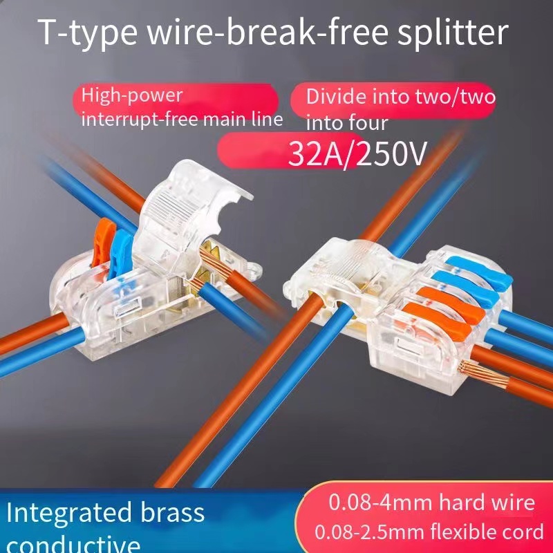 Wire free 2-bit 4-bit wiring terminal electrician wiring connector wire ...