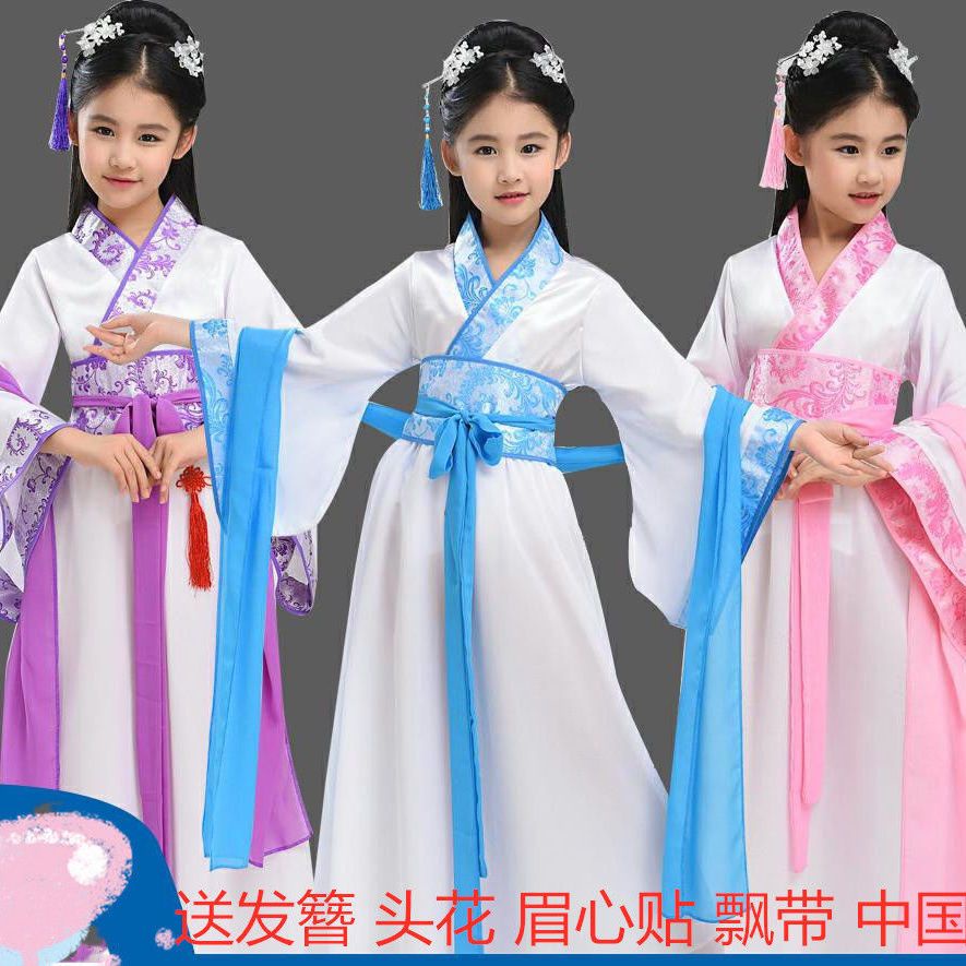 Children Children Costumes Fairy Clothes Hanfu Girls Ancient Clothes ...