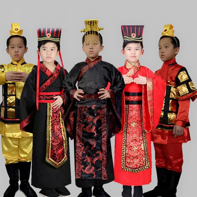Children Children's Ancient Costume Male Yanzi Shi Chu Girls Hanfu ...