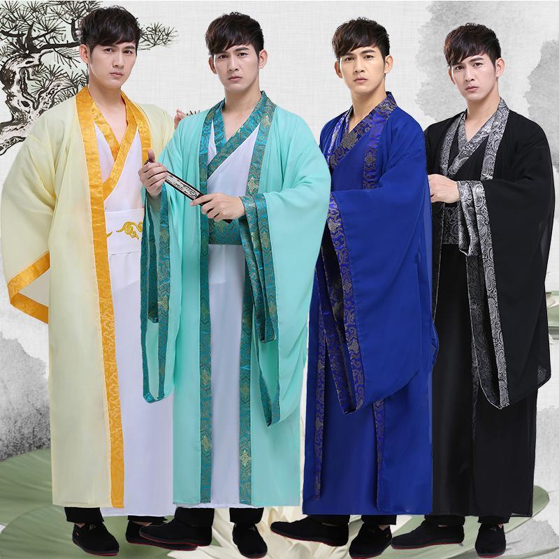 Graduation Class Photo Ancient Hanfu Unisex Ancient Costume Costume ...