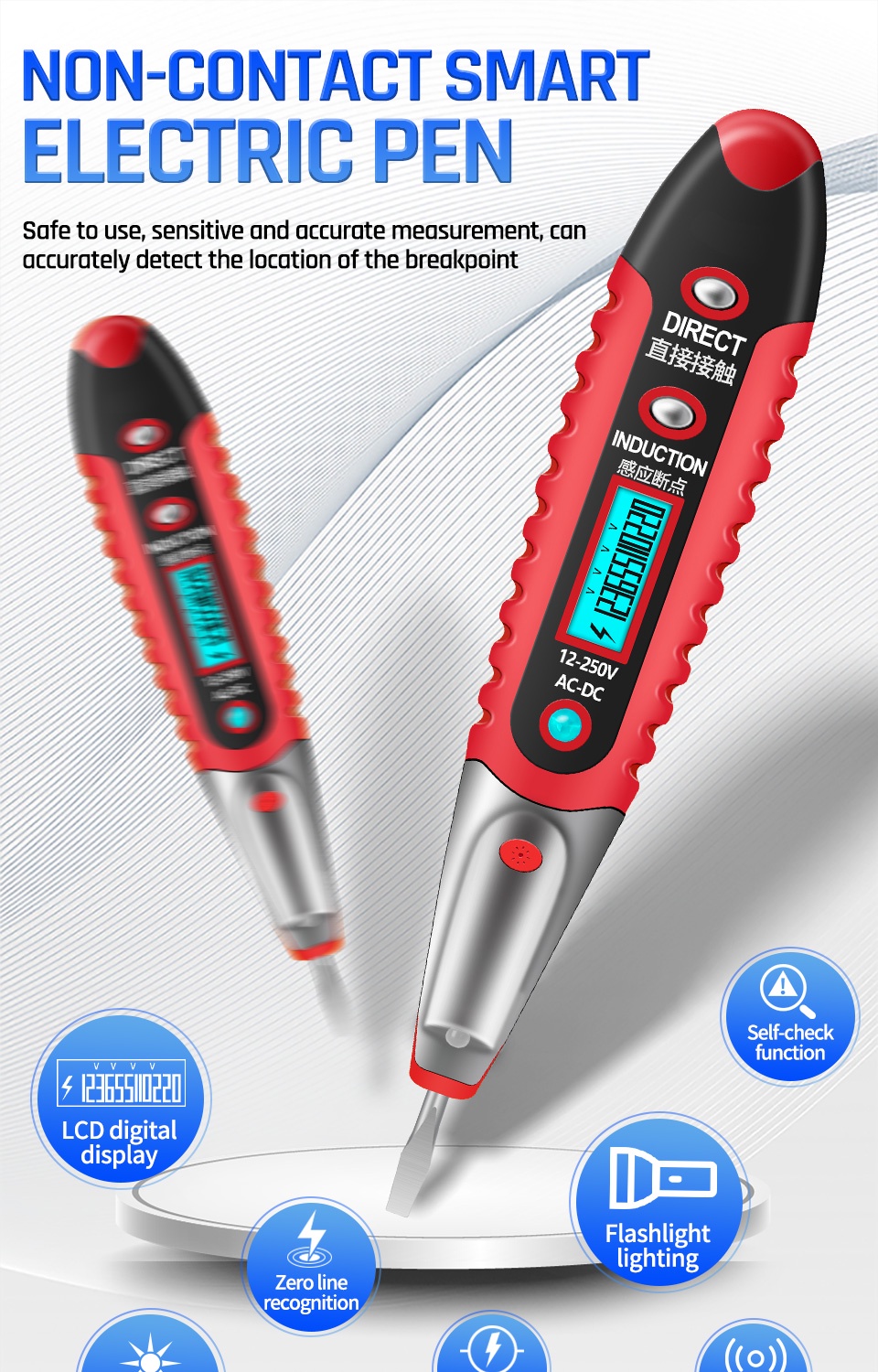 Digital Test Pencil Tester Electrical Voltage Detector Pen LCD Display ...