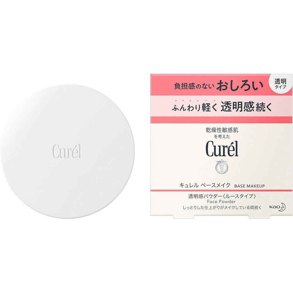 Curel Base Makeup Translucent Powder (Face Powder) BB Cream for Acne ...