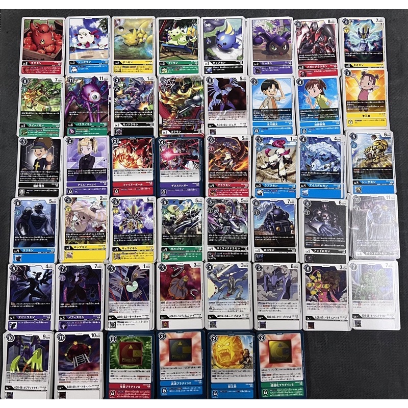 DIGIMON CARD GAME Separate Japanese Leaf EX2 Level U N | Shopee Philippines