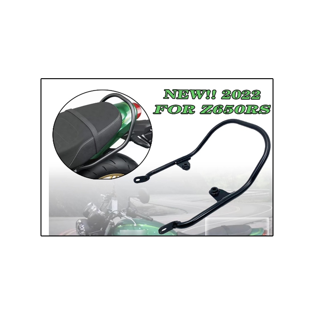 Motorcycle Accessories for Kawasaki Z650RS 2018 2019 2020 2021 Rear ...