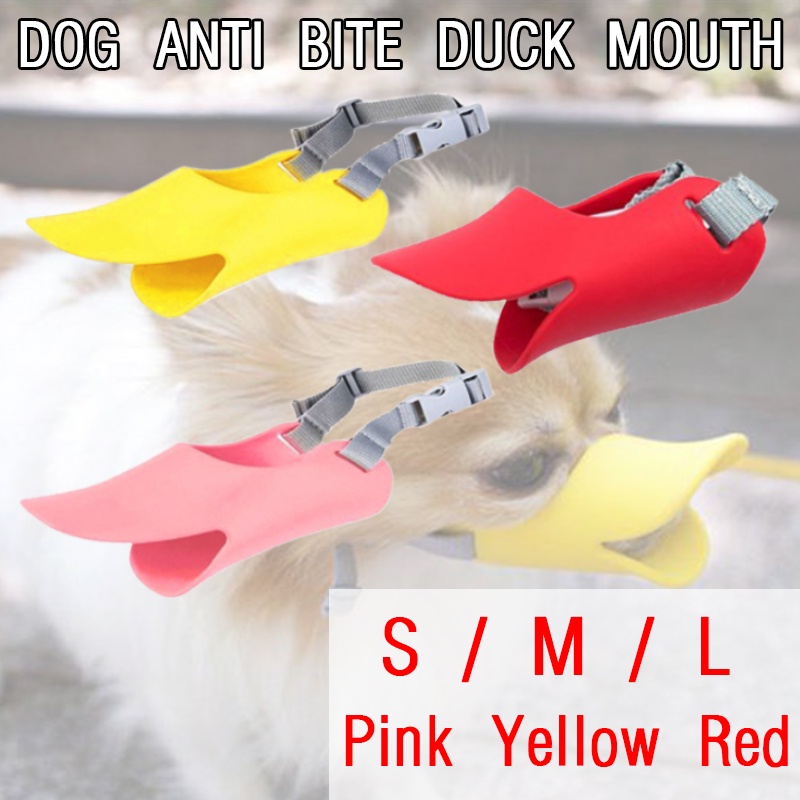 Dog Anti Bite Duck Mouth Shape Dog Mouth Cover Silicone Biteproof Pet ...
