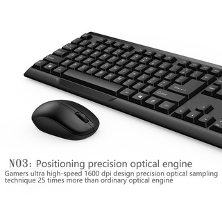 V2S KM500 Keyboard And Mouse USB Wireless Keyboard Ultra-Thin Office ...