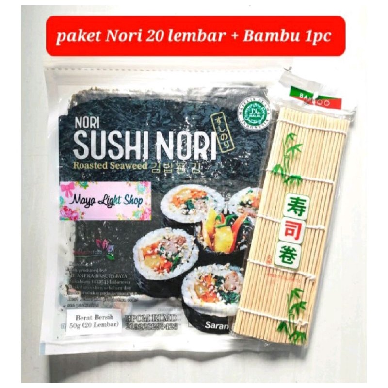 Sushi Nori Package contains 20 sheets + 1 bamboo rolling makisu dry ...