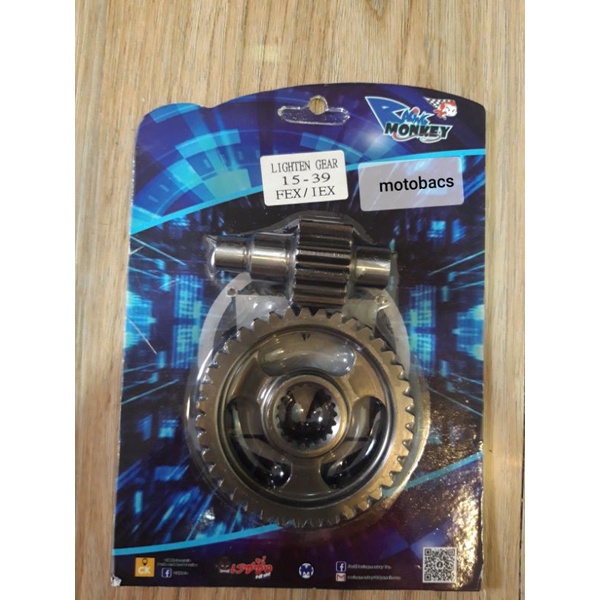 racing monkey 15 39 lighten gear set mio sporty | Shopee Philippines