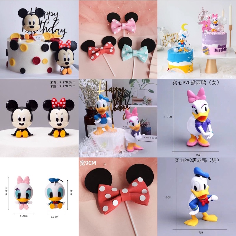2pcs Mickey Minnie Birthday Cake Decoration Set Donald Duck Cake ...