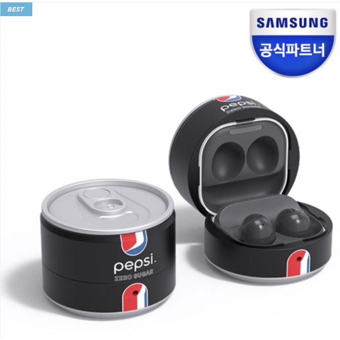 Samsung Pepsi Case compatible with Galaxy Buds 2 pro / Buds 2 / Buds ...