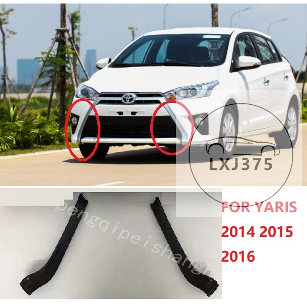 1SET for Toyota YARIS 2014 2015 2016 BLACK Car Front Car GRILLE ...