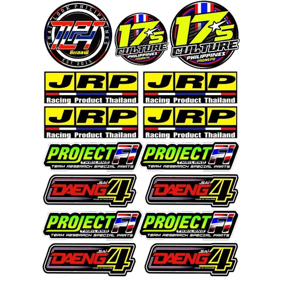 jrp sticker set in a4 size laminated waterproof | Shopee Philippines