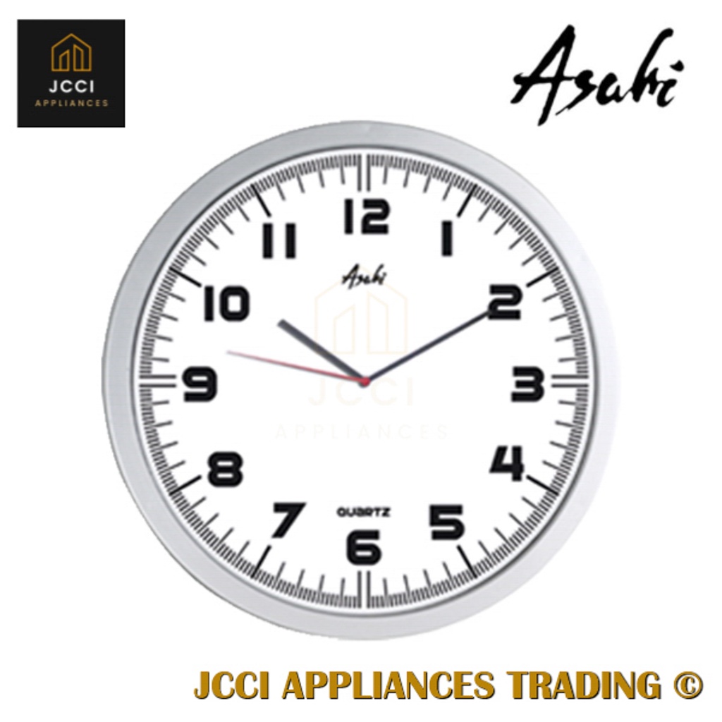 Asahi 14 Inches Round Wall Clock (HC-2514) | Shopee Philippines