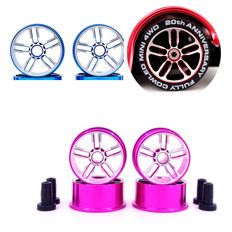 Self-Made Mini 4wd Parts Aluminium Alloy Medium Wheels Rims Star Spoke ...