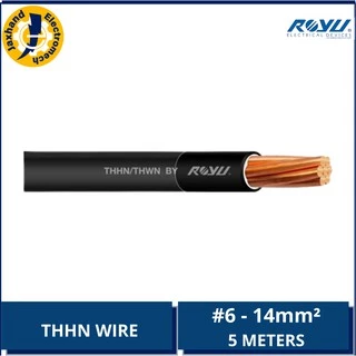 Shop 14mm2 thhn wire for Sale on Shopee Philippines