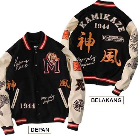 Varsity Baseball Jackets - Varsity Baseball Jackets For Men Women ...