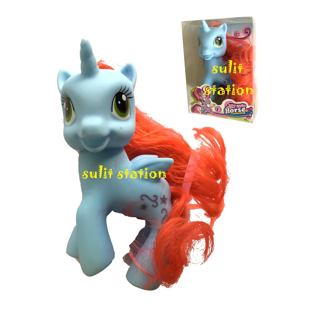 MLP MY LITTLE PONY RAINBOW DASH BLUE COLLECTIBLE TOY FIGURE FIGURES ...