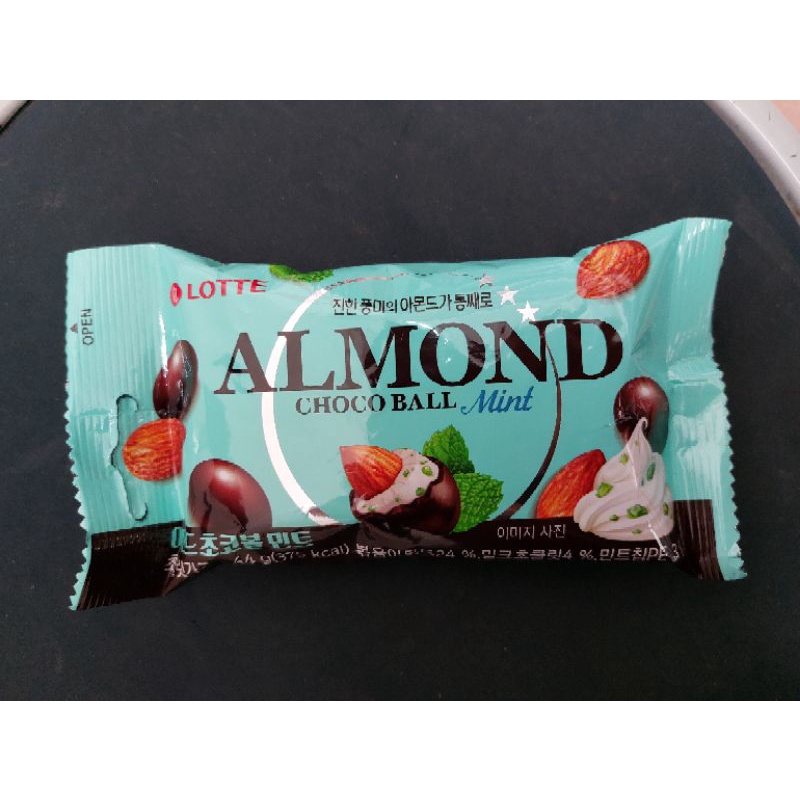 Lotte Almond Choco Ball 46g/Almond Choco Ball Cookies and Cream 32g ...