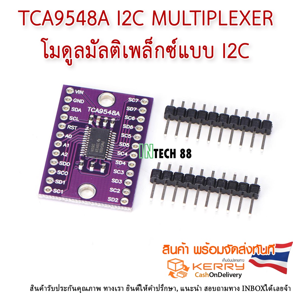 TCA9548A I2C Multiplexer I2C Multiplex Module | Shopee Philippines