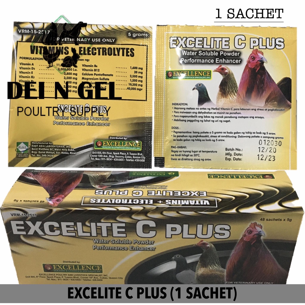 Excelite C Plus 5g vitamin c for Gamefowl (Sold per 1 pc sachet ...
