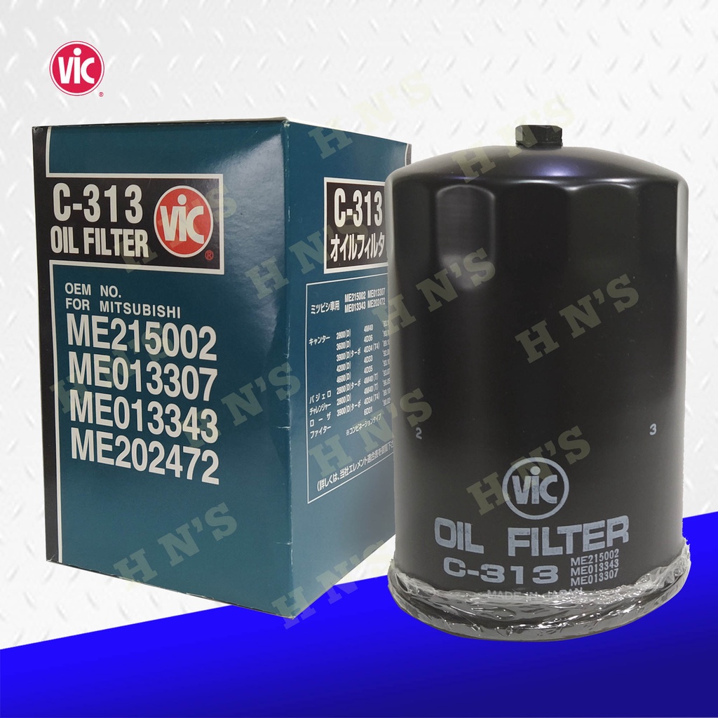 VIC Oil Filter C-313 for Mitsubishi 4M40, 4M41 | Shopee Philippines