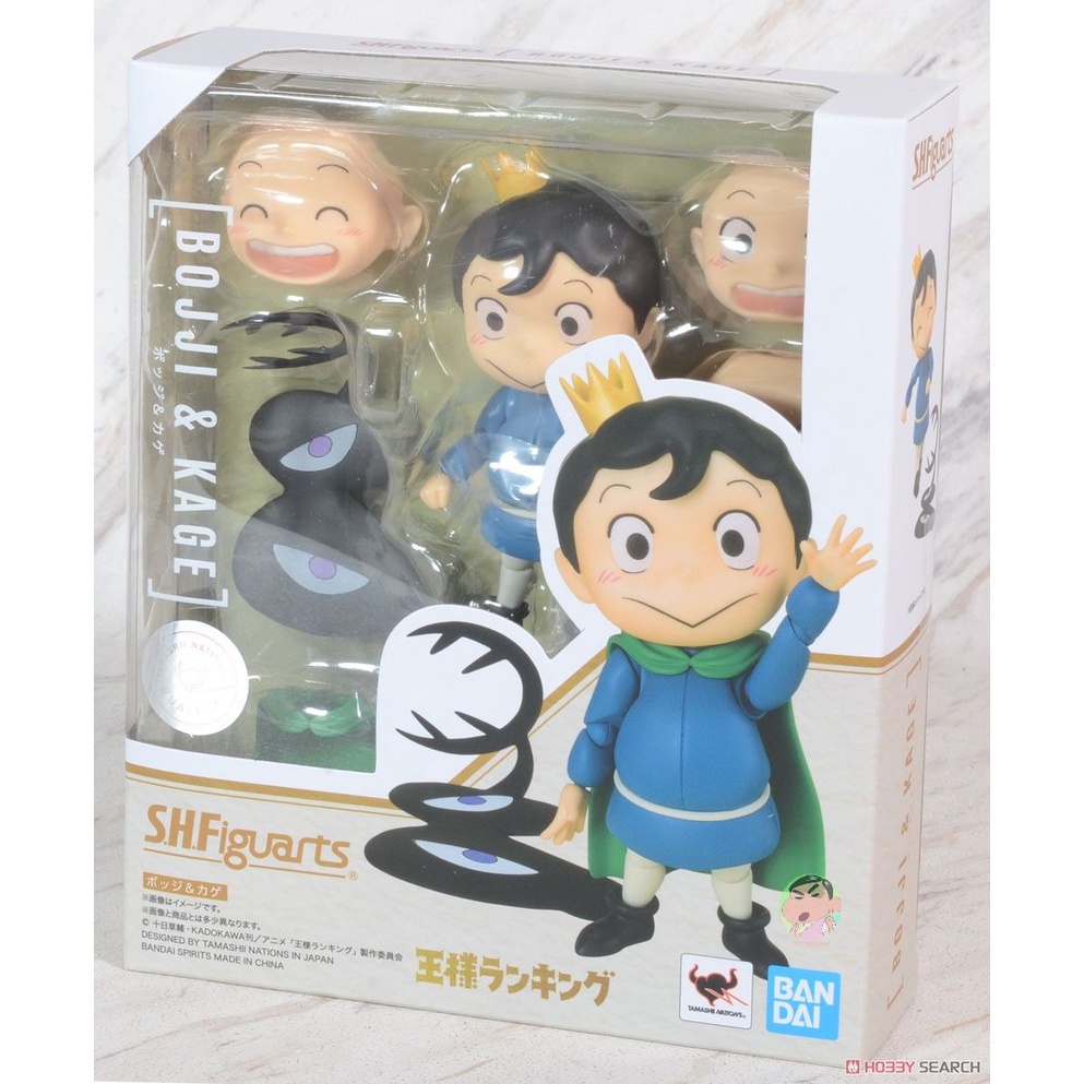 Bandai SHF S H Figuarts Ranking of Kings BOJJI & KAGE Action figure ...