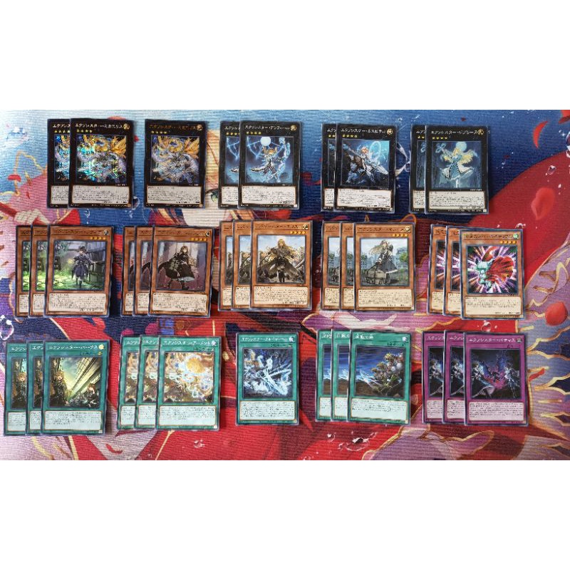 YuGiOh DBGC ExorSisiter Playable core (OCG) | Shopee Philippines