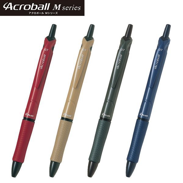 Pilot Acroball M Series | Shopee Philippines