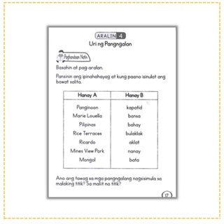 Ang Bagong Filipino Workbooks For Kids Nursery Kinder Grade 1 Grade 2 ...