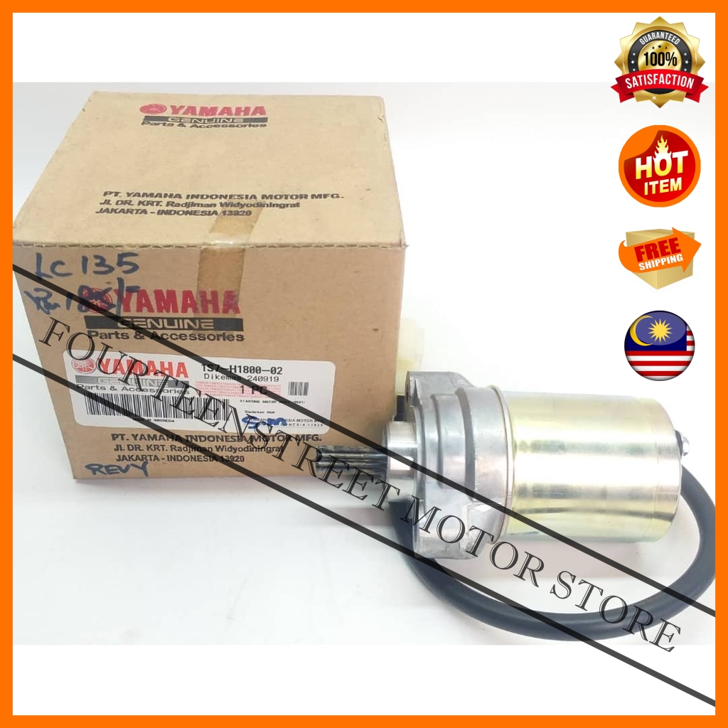 Yamaha LC135 LC 135 135LC (4 Speed) Starting Starter Motor Assy | Shopee Philippines
