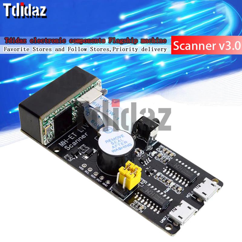 Barcode Scanner Module V3.0 1D/2D Codes Reader Two-Dimensional Scanning ...