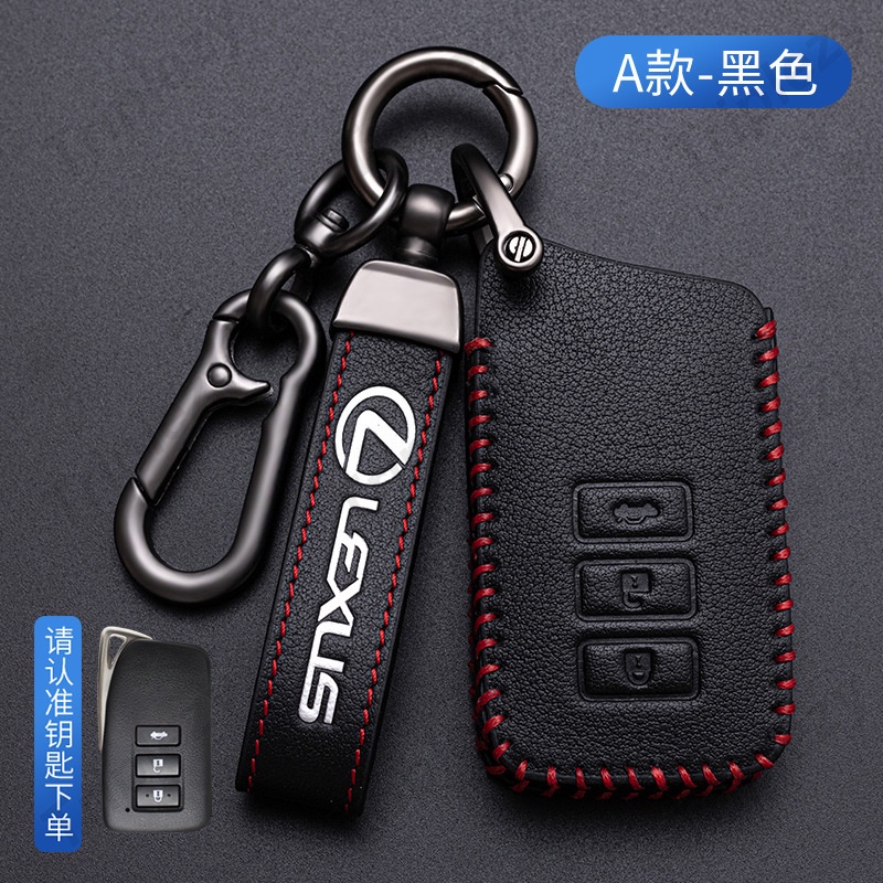 Leather Smart Remote Fob Car Key Case Cover Holder Shell Zine Alloy ...