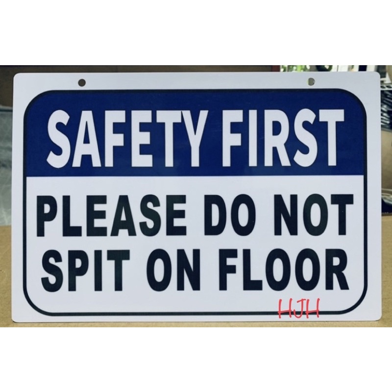 Safety First Please Do Not Spit On Floor PVC Wall Sigange 7.8x11 inches ...