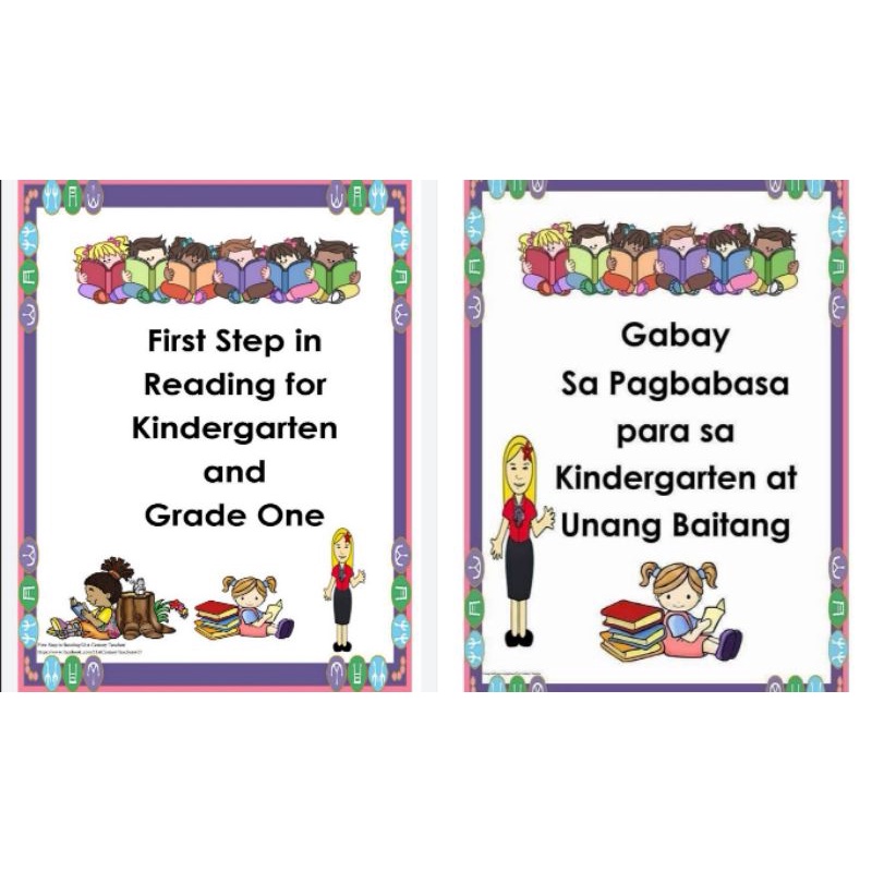 First Step in Reading and Gabay sa Pagbasa ( 60 PAGES-FREE BOOKBIND ...