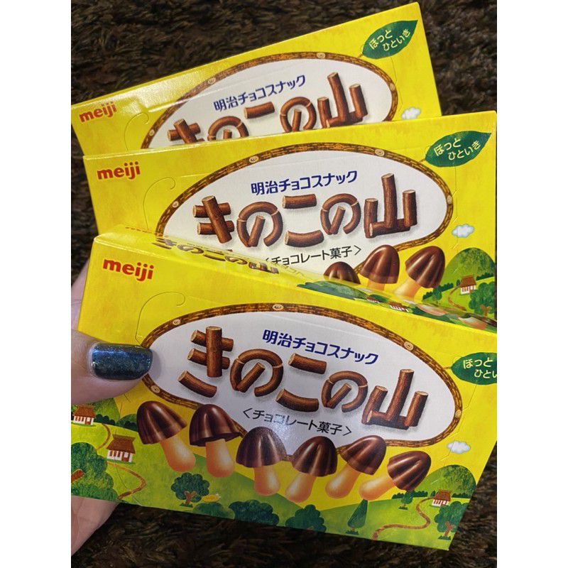 Kinoko No Yama 3.13oz Japan Authentic Chocolate | Shopee Philippines