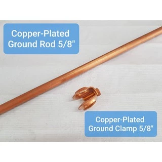 grounding rod - Best Prices and Online Promos - Oct 2025 | Shopee ...