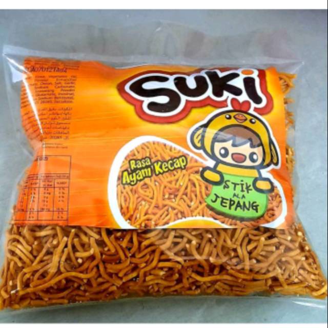 Repack Suki Snack | Shopee Philippines