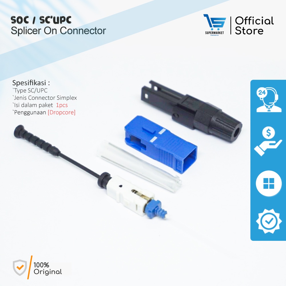 Fiber Optic Connector Splice On Connector Brand Ilsintech SOC | Shopee ...