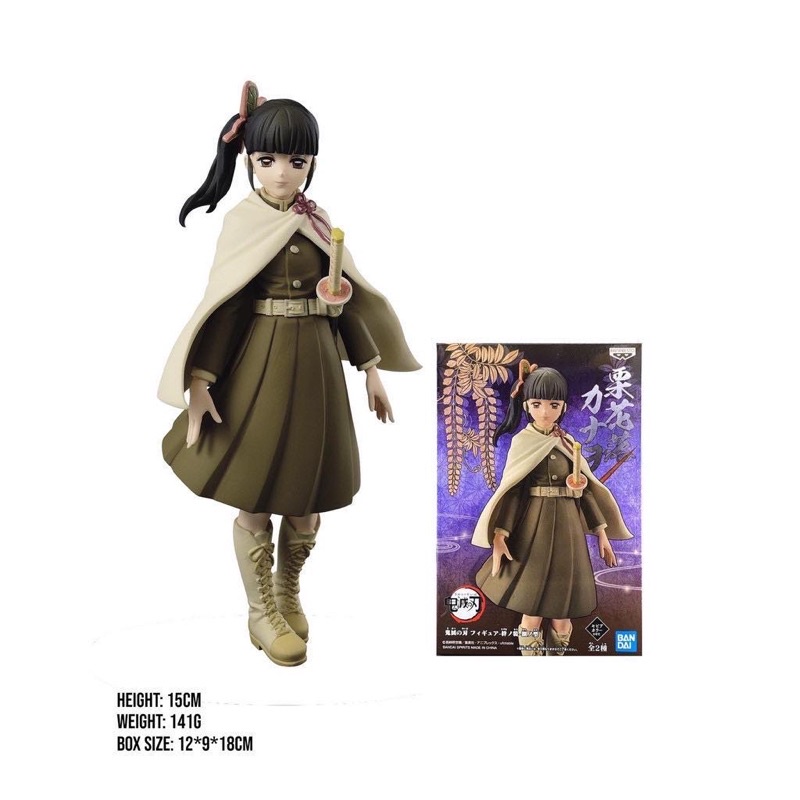 Demon Slayer: Kimetsu no Yaiba Tanjiro, Nezuko,Zenitsu,Giyu,Ginyu,Kanao ...