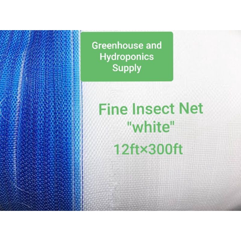 Fine Insect Net '12ft×300ft' "Made in Taiwan" #32 #24 mesh | Shopee ...