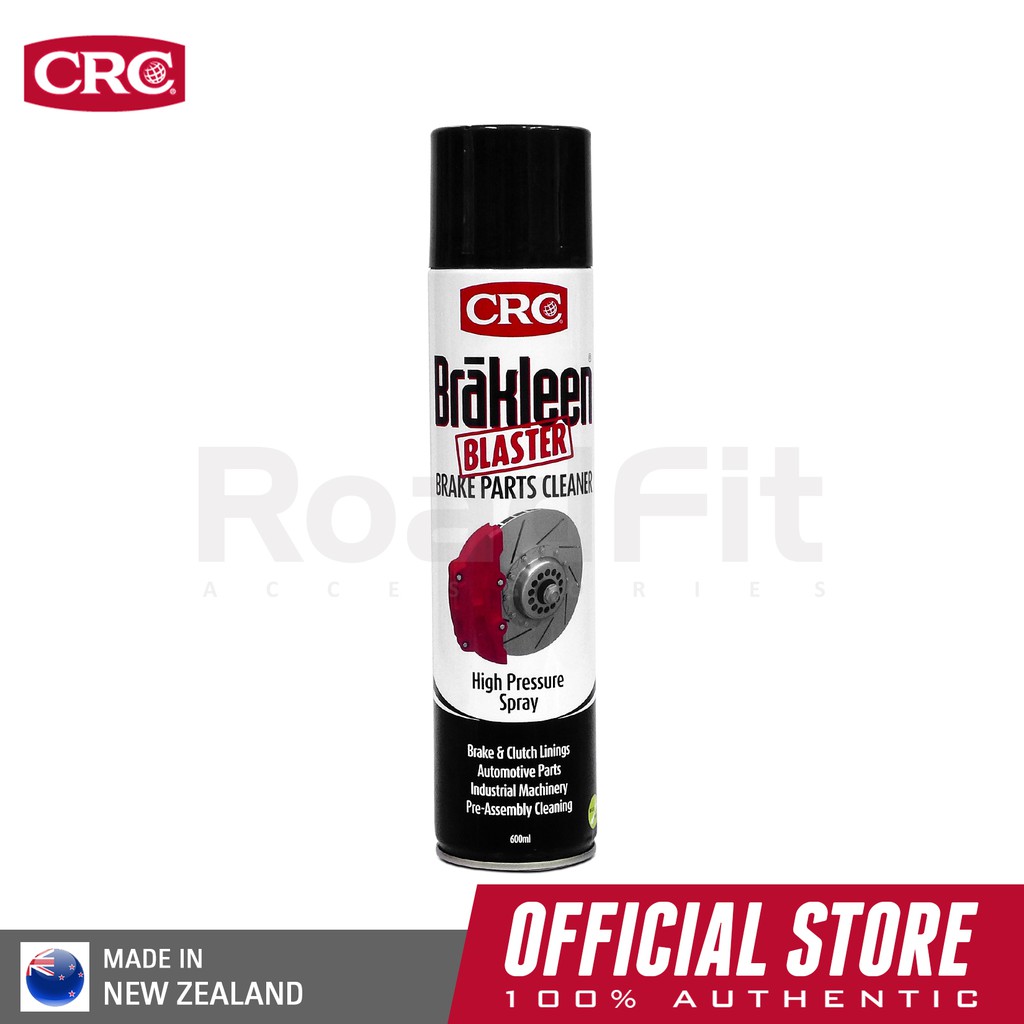 CRC Brakleen Blaster Premium Heavy Duty Brake & Parts Cleaner W/ High ...