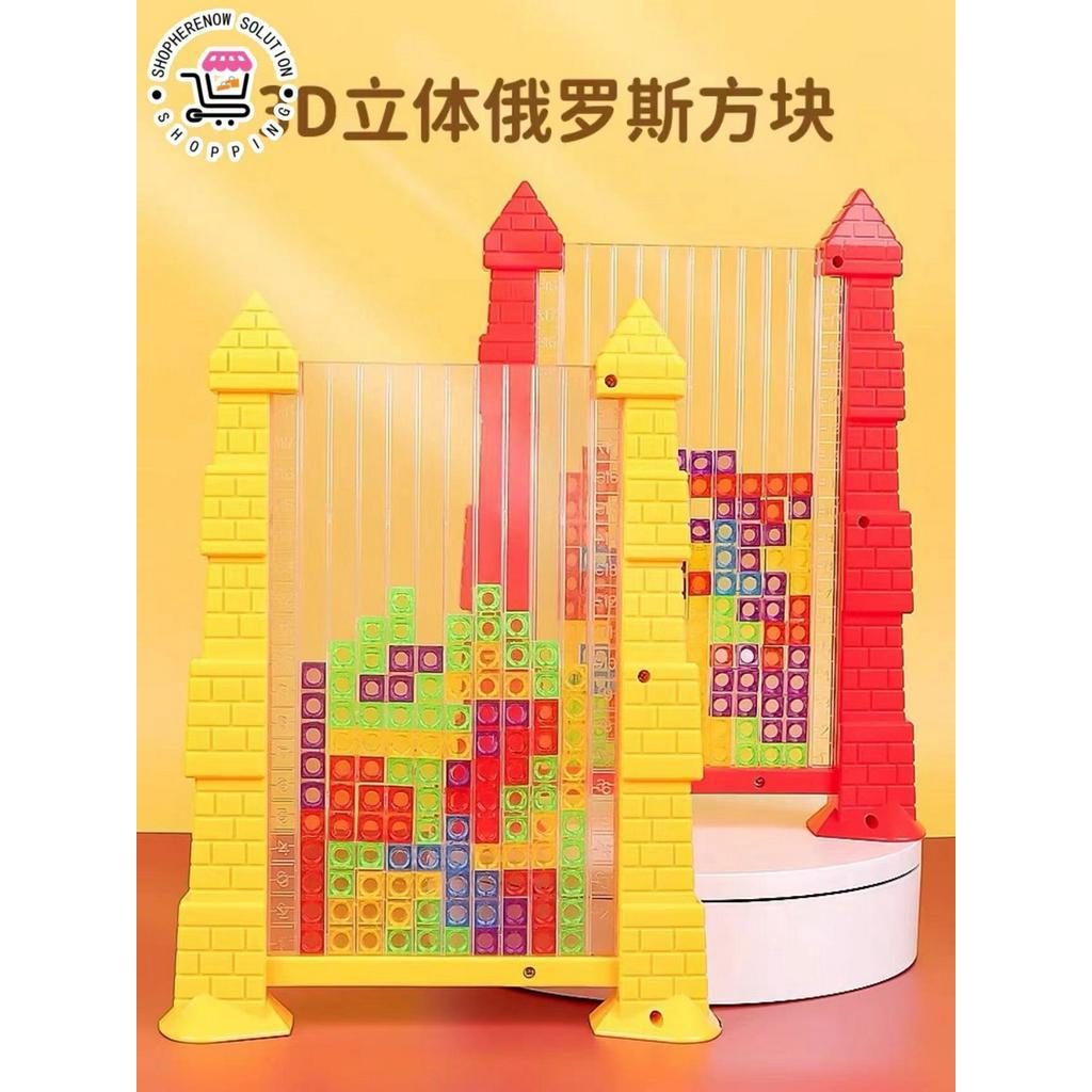 Colorful 3D Blocks Game Tetris Battle Block Game 78pcs Puzzles Family ...