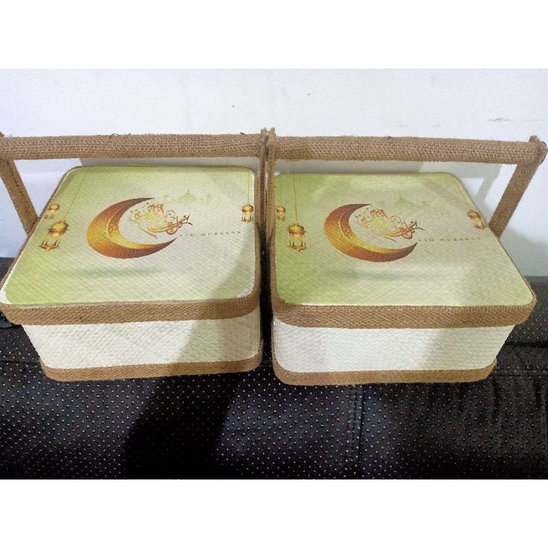 Pandan Sticker Eid Mubarak D25 Stacking 1 | Shopee Philippines